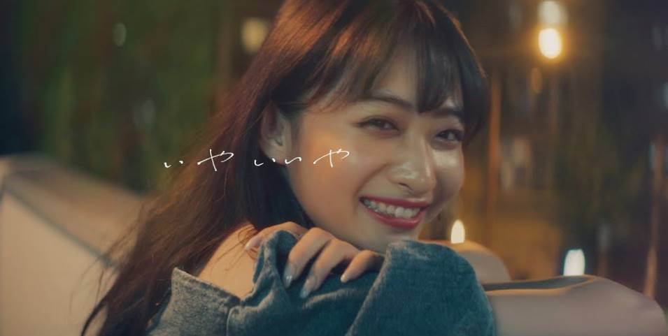 Mirei Touyama - ^^ (Nikoniko) Romaji Lyrics (English Translation) - Miraikyun