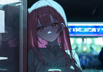 Find your favorite japanese song lyrics - Miraikyun