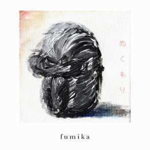 fumika - Nukumori Lyrics (English + Romaji) - Miraikyun
